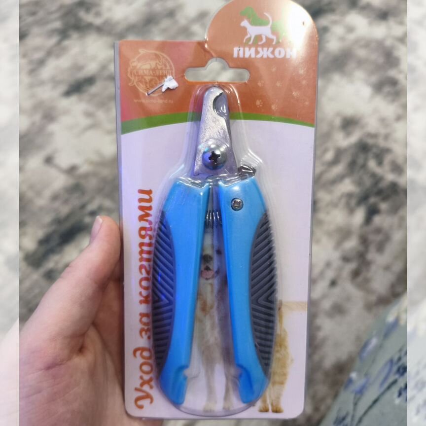 Когтерез для животных