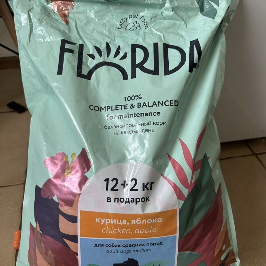 Корм для взрослых собак средних пород Florida