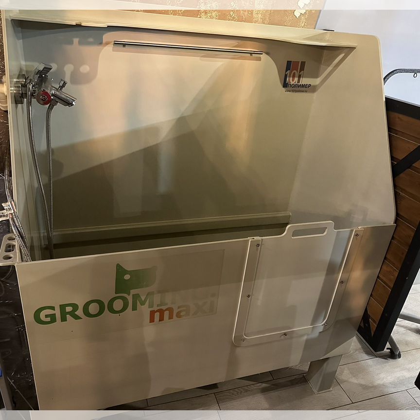 Груминг ванна Grooming Maxi