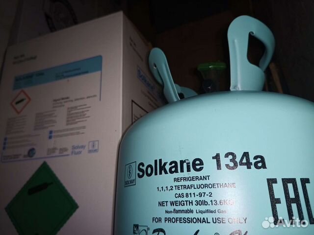 Газ для криосауны refrigerant solkane 134A купить в Москве | Личные ...