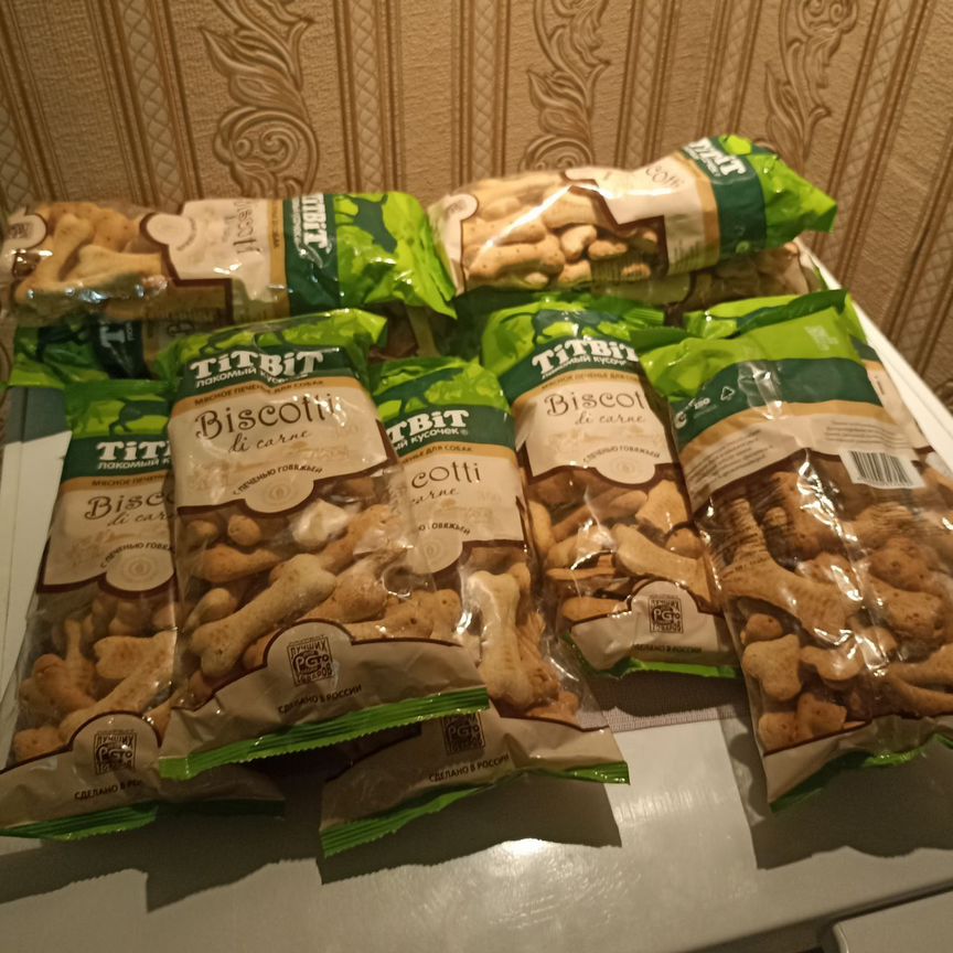 Корм для собак одним лотом