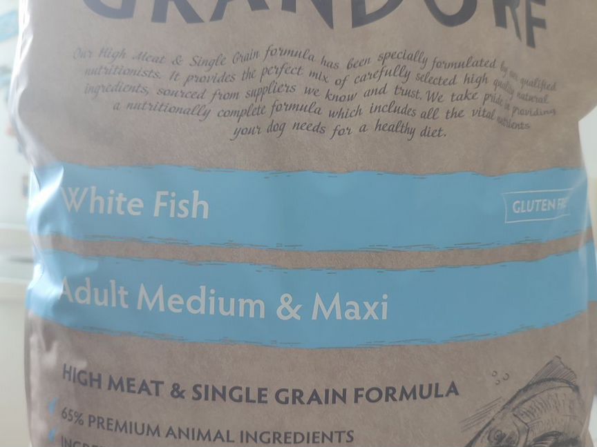 Корм для собак grandorf