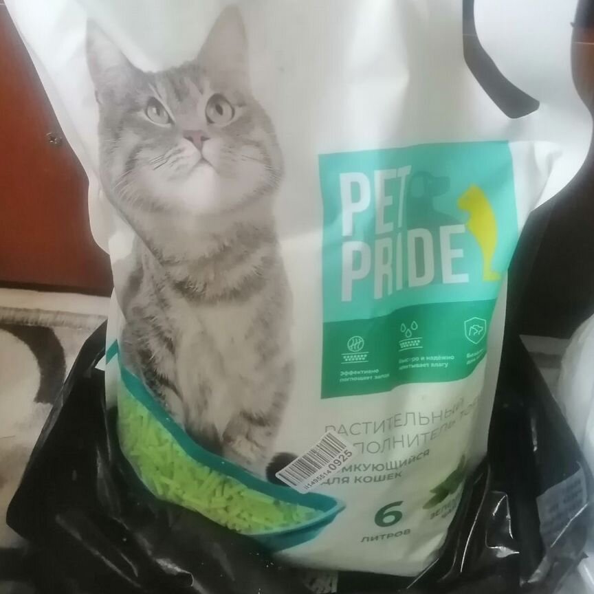 Кошачий наполнитель