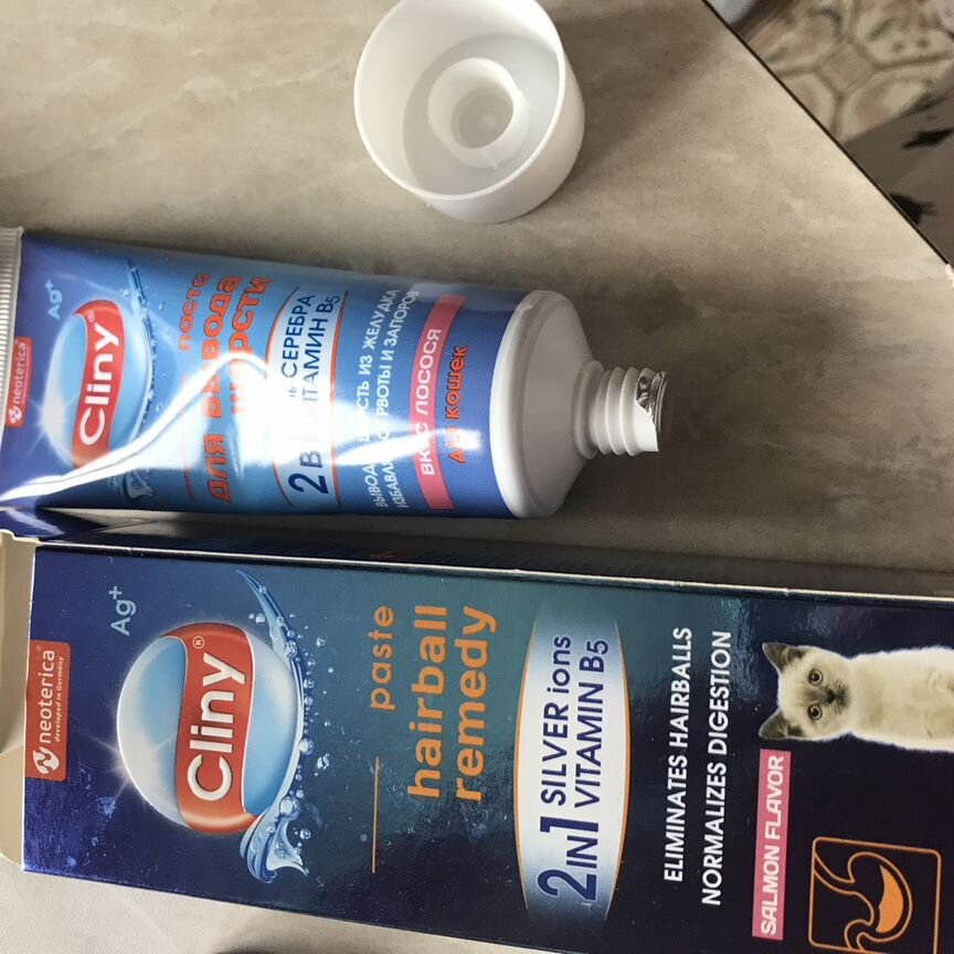 Паста для вывода шерсти Cliny