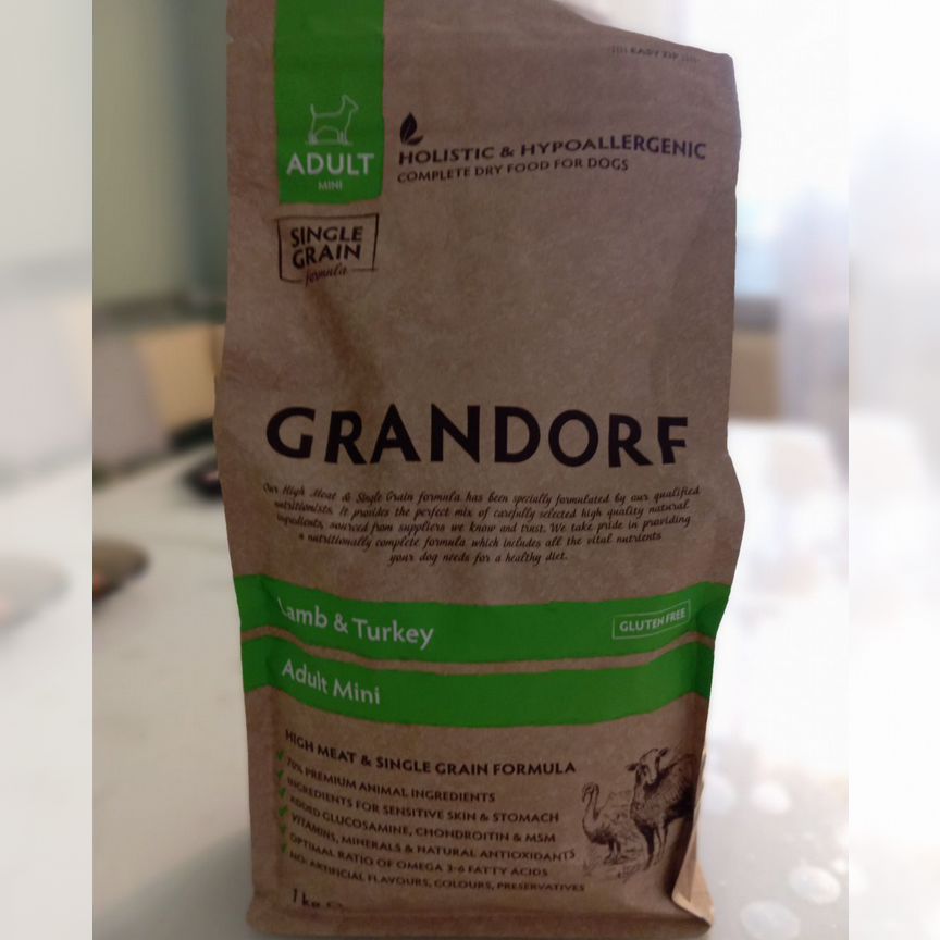 Корм для собак grandorf