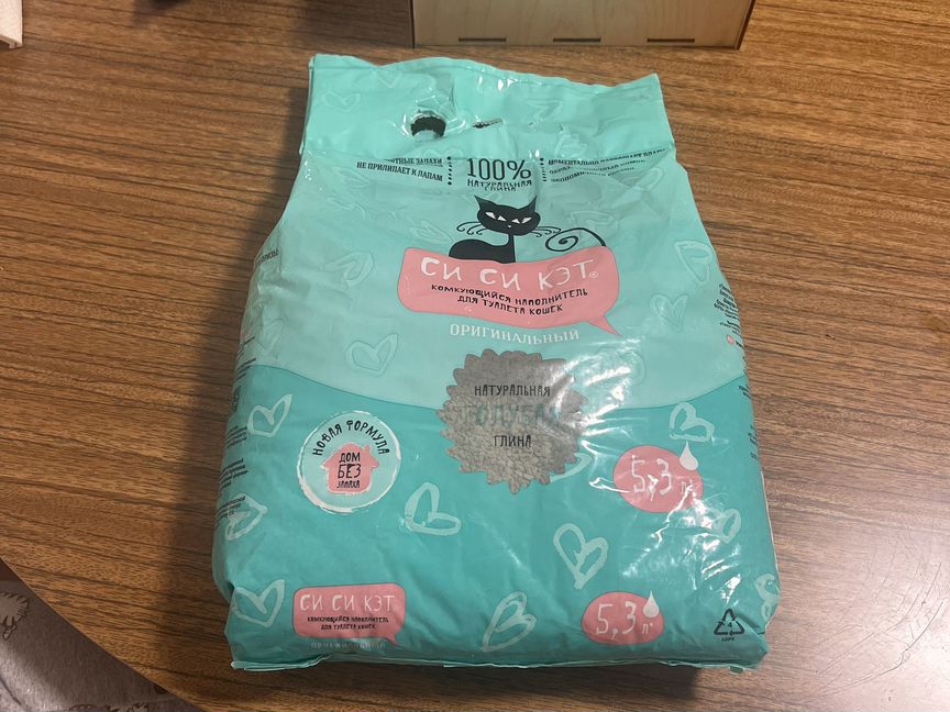 Наполнитель для кошек