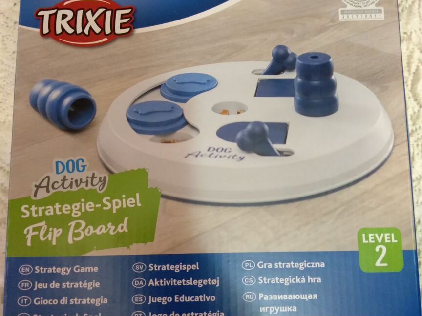 Развивающие игры