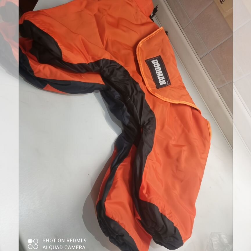 Зимний комбинезон длясобаки