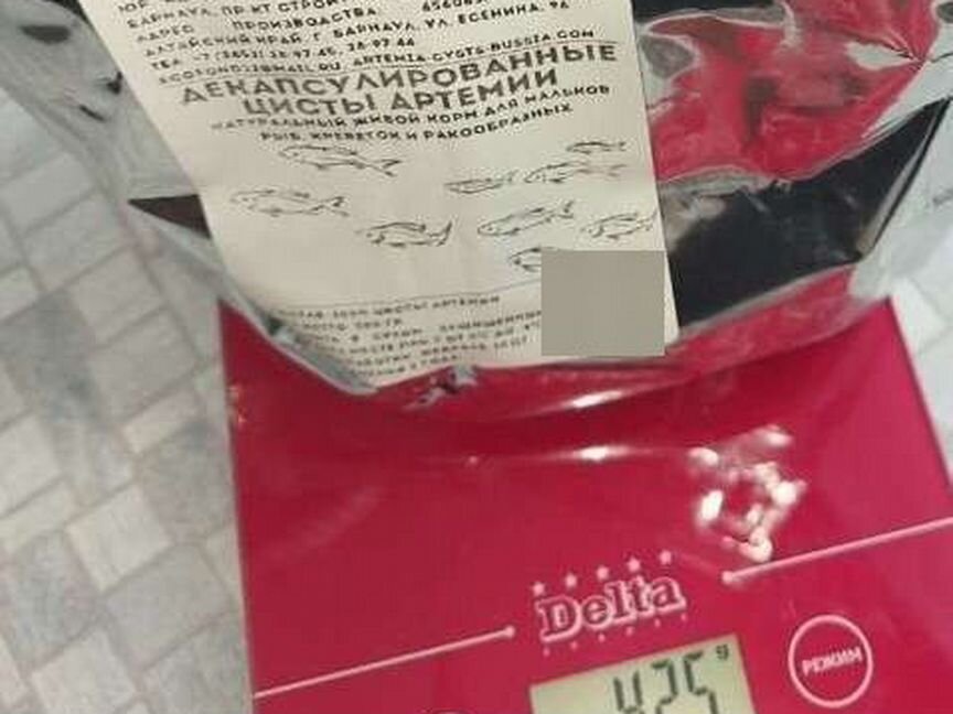 Артемия декапсулированная корм