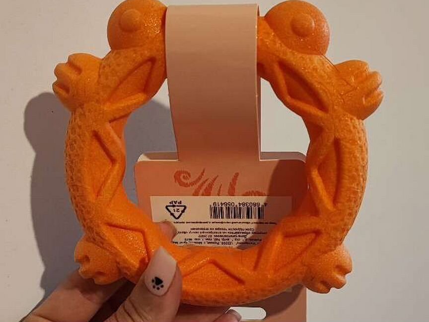 Игрушки для собак