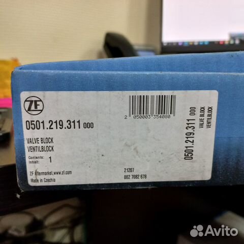 MAN TGA TGX TGS блок клапанов кпп ZF 0501219311 купить в Санкт ...