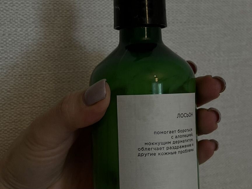 Лосьон для собак