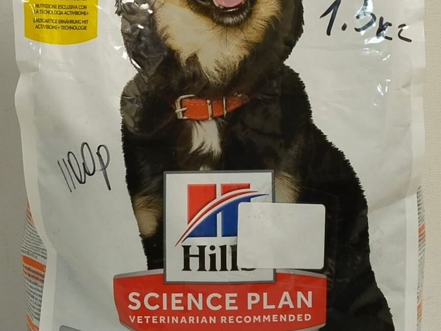 Сухой корм Hill's Science Plan Perfect Digestion д