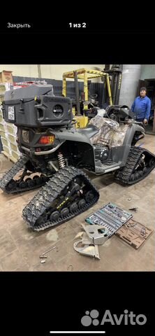 Гусеницы для квадроцикла stels купить в Санкт-Петербурге Stels | Авито