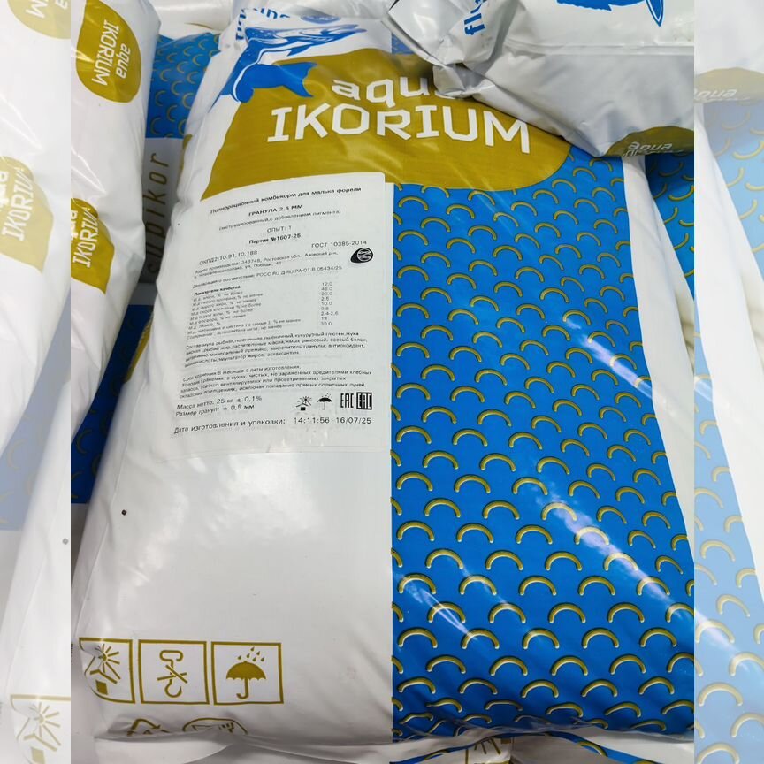 Корм для форели