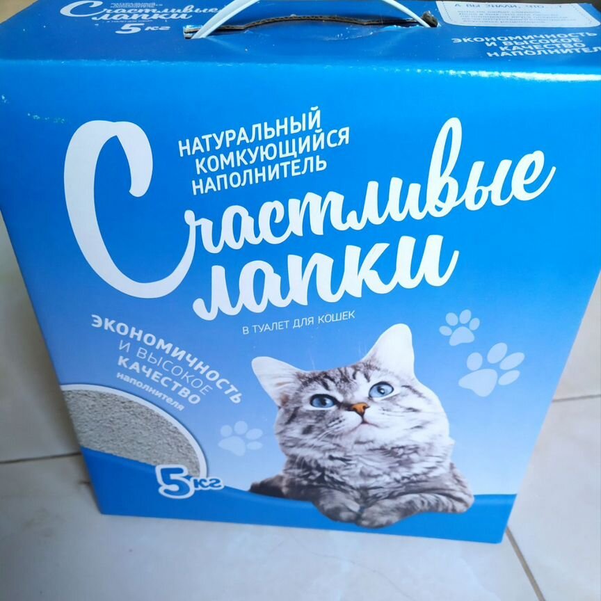 Наполнитель для кошачьего туалета бентонитовый