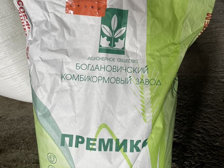 Премикс для бройлеров и несушек