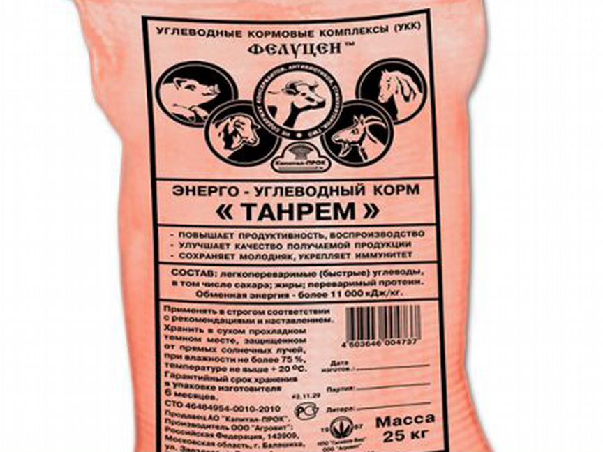 Энерго-углеводный корм Танрем