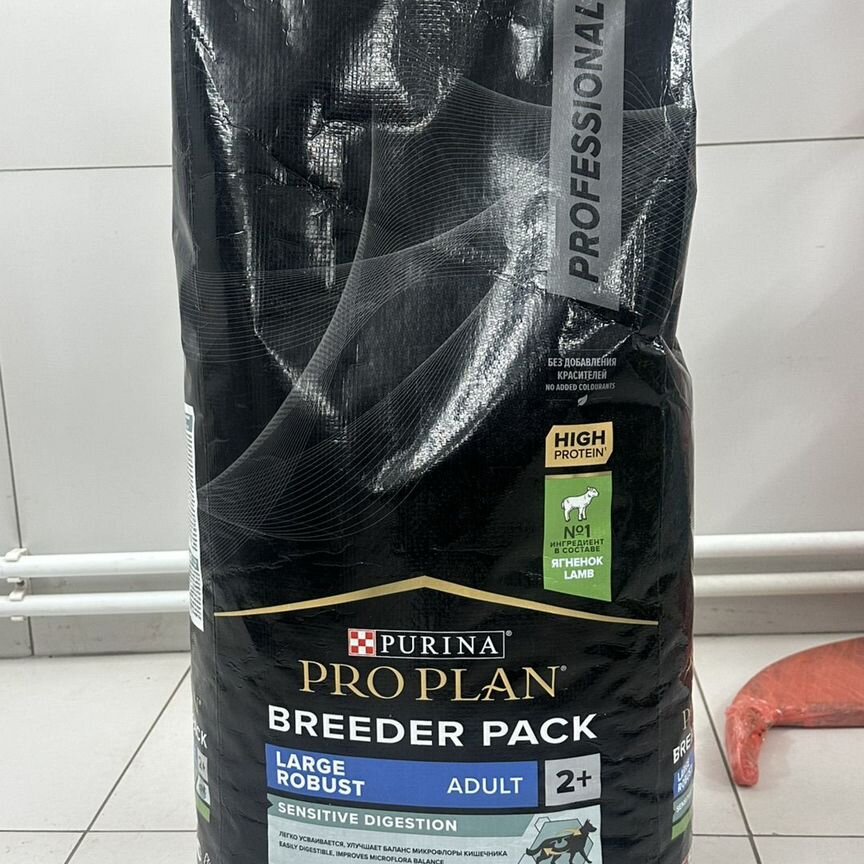 Продам сухой полнорационный корм для собак