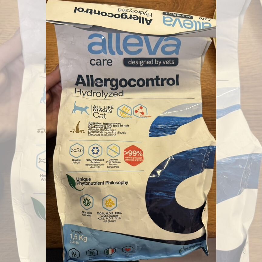 Корм для кошек Alleva Allergocontrol 1,5кг