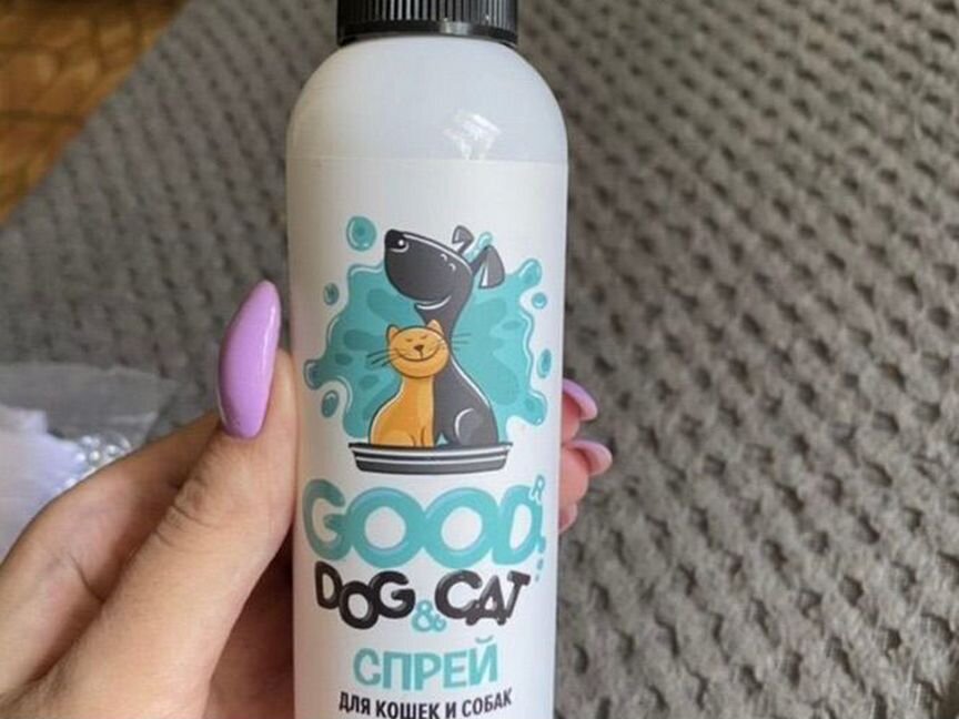 Спрей для приучения к лотку