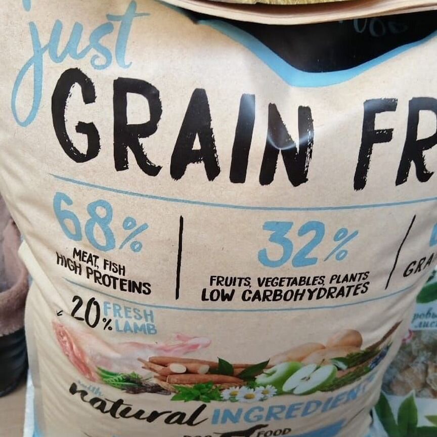 Ownat grain free just корм сухой для собак всех по