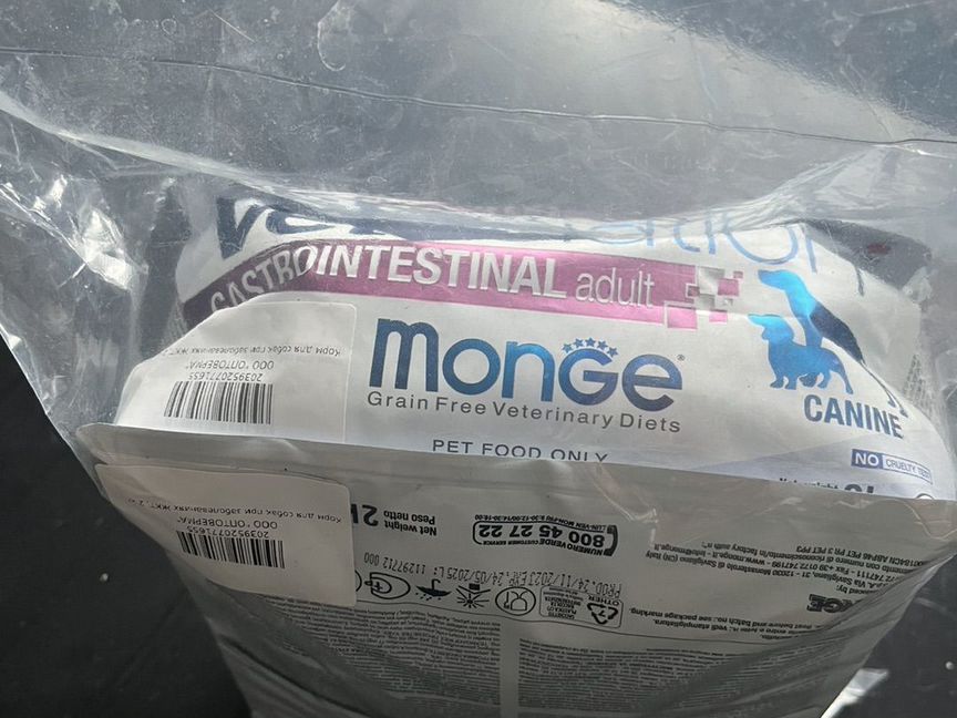 Monge vetsolution gastrointestinal adult