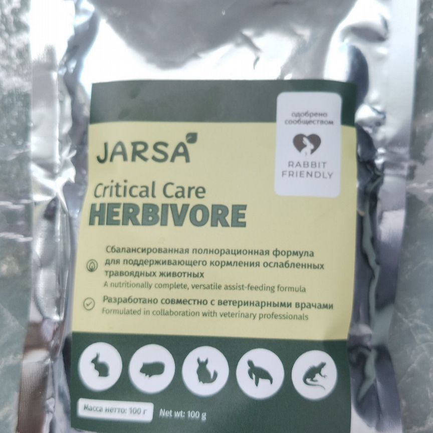 Корм для ослабленных животных jarsa Cricital Care