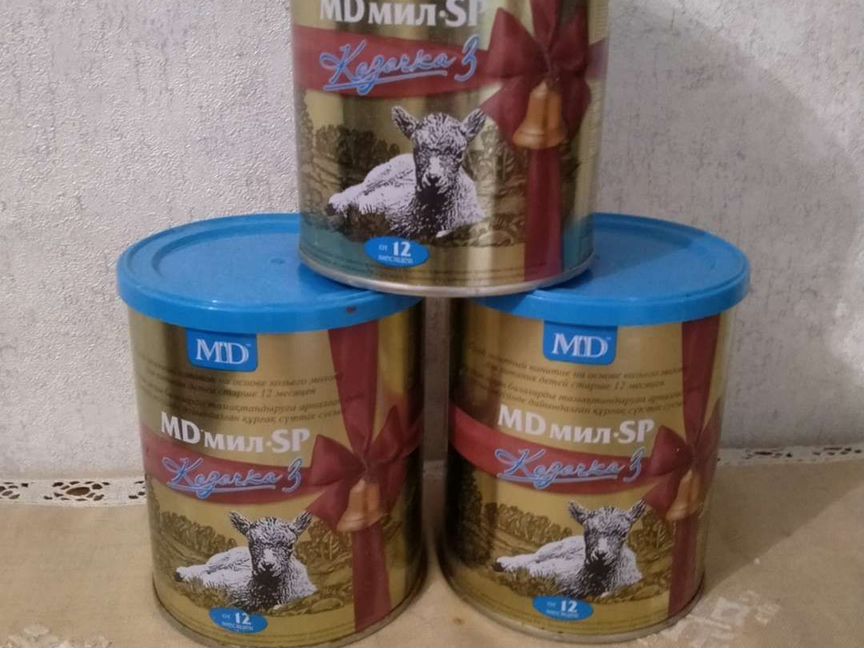 Сухое молоко для козлят