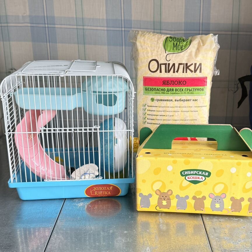 Клетка для хомяка