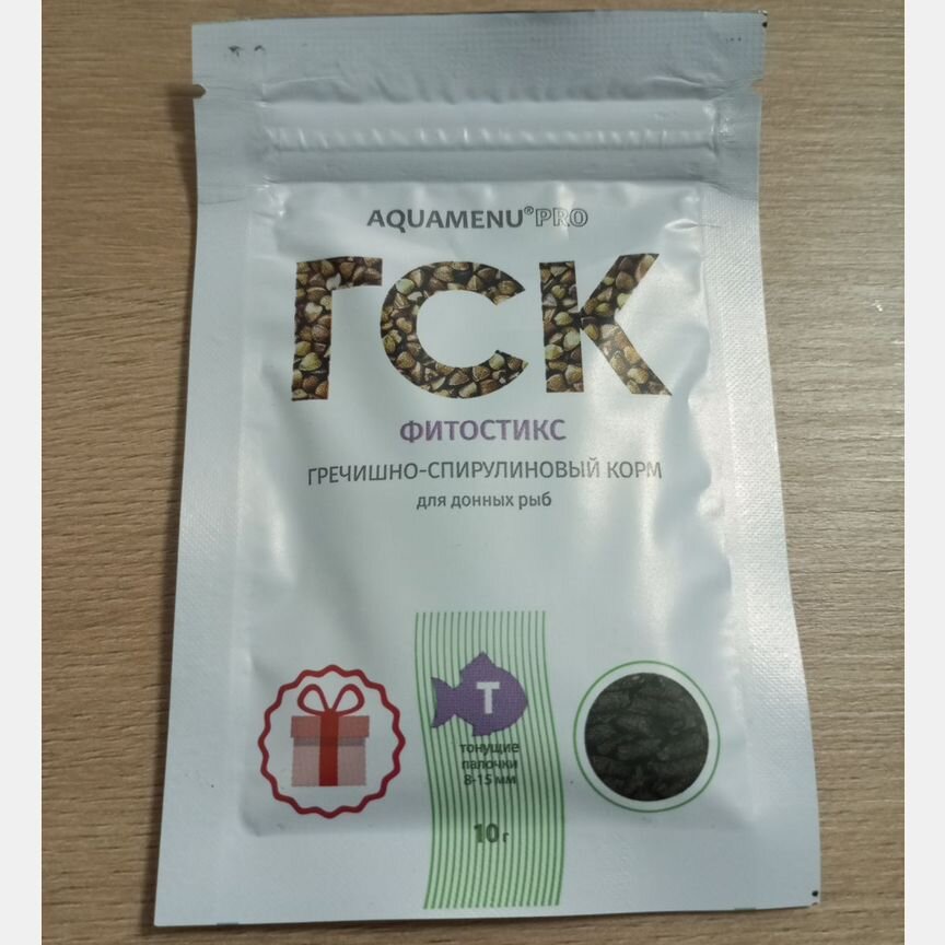 ГСК корм для донных рыб aquamenu