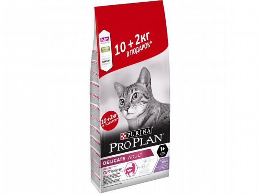 Сухой корм для кошек индейка 10кг+2кг акция