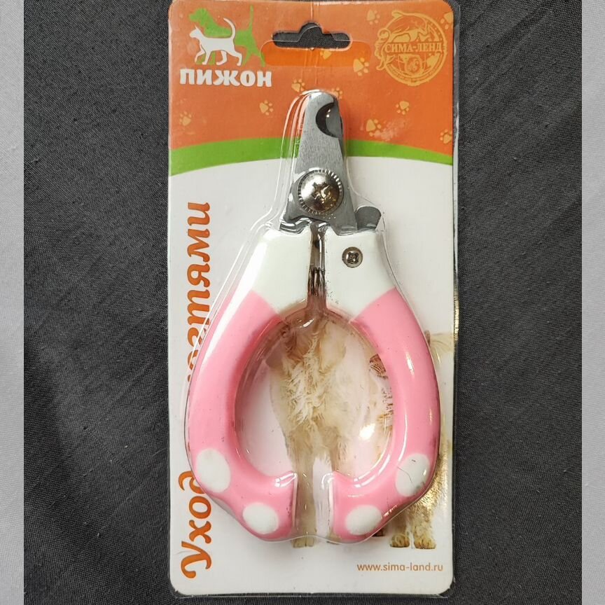 Когтерез