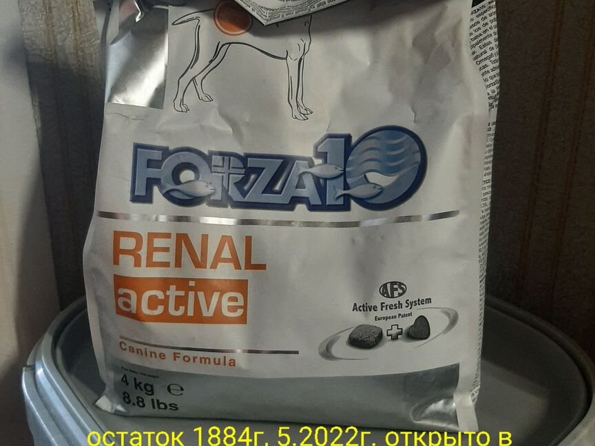Корм forza 10 renal active для собак