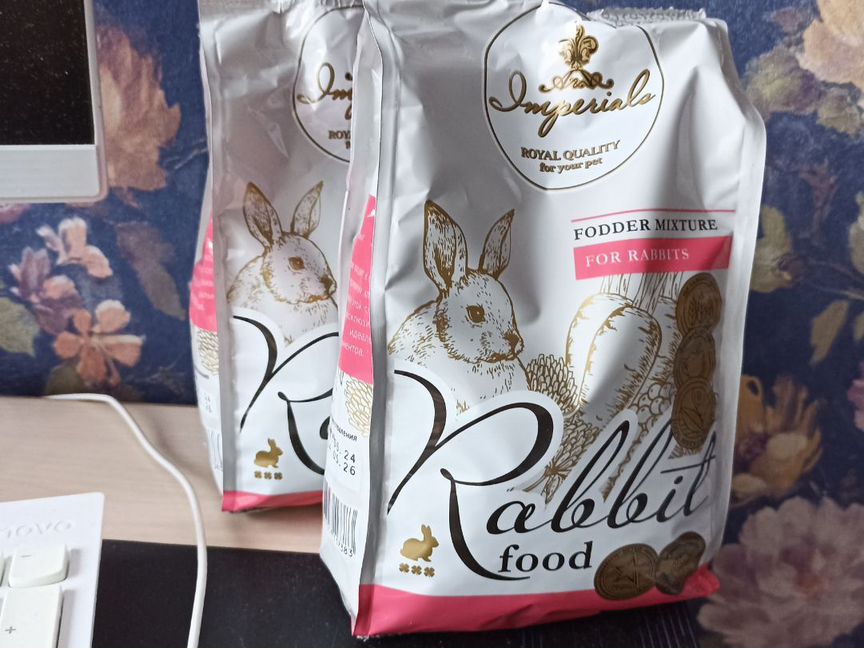 Корм для кроликов Imperials Rabbit food, 2 шт