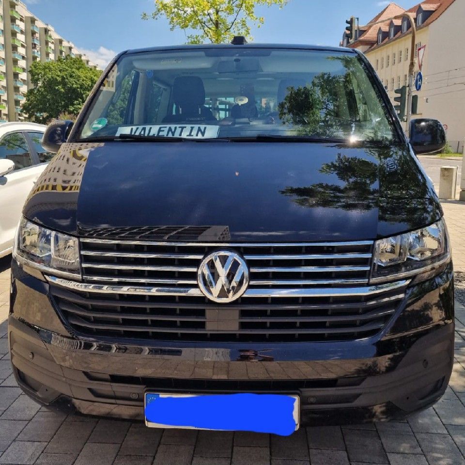 Валееек - официальная страница во всех регионах, отзывы на Авито