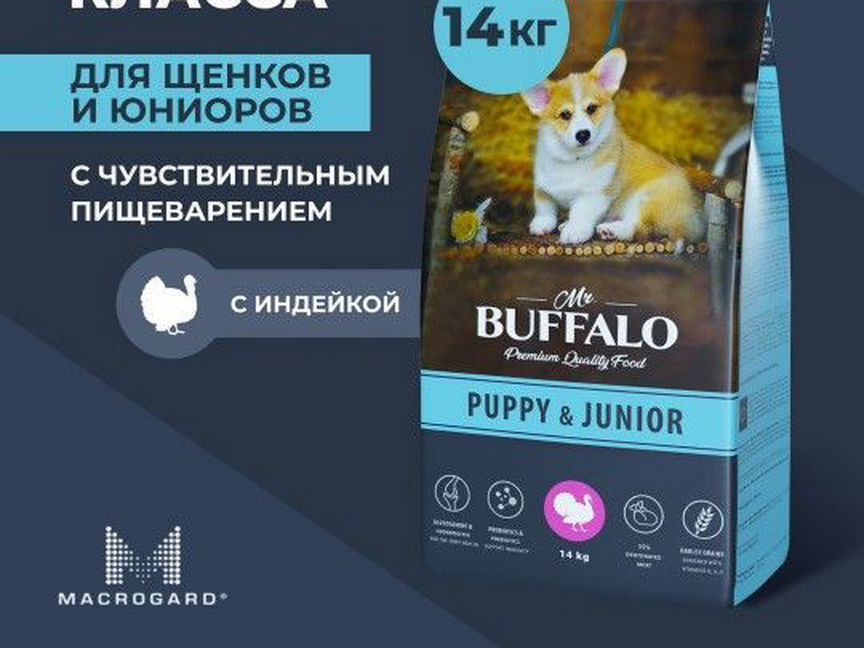 Сухой корм Mr.Buffalo puppy & junior 14 кг