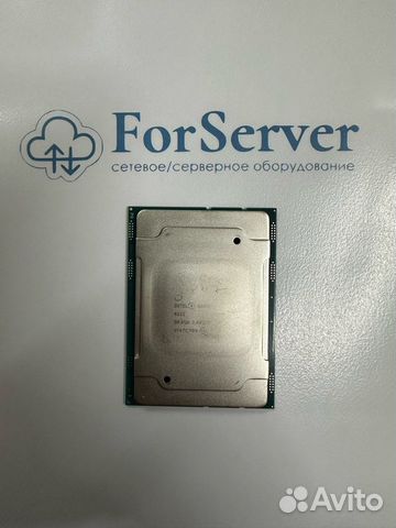 Процессор Intel Xeon 4112 Silver, SR3GN купить в Москве | Электроника ...