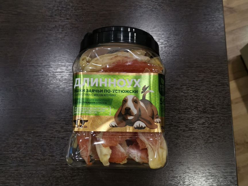 Лакомства для собак Длинноух ушки заичьи