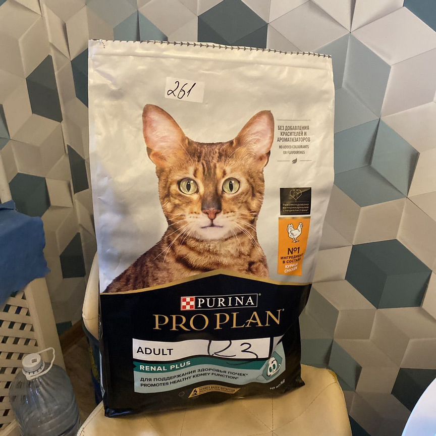 На развес pro plan renal
