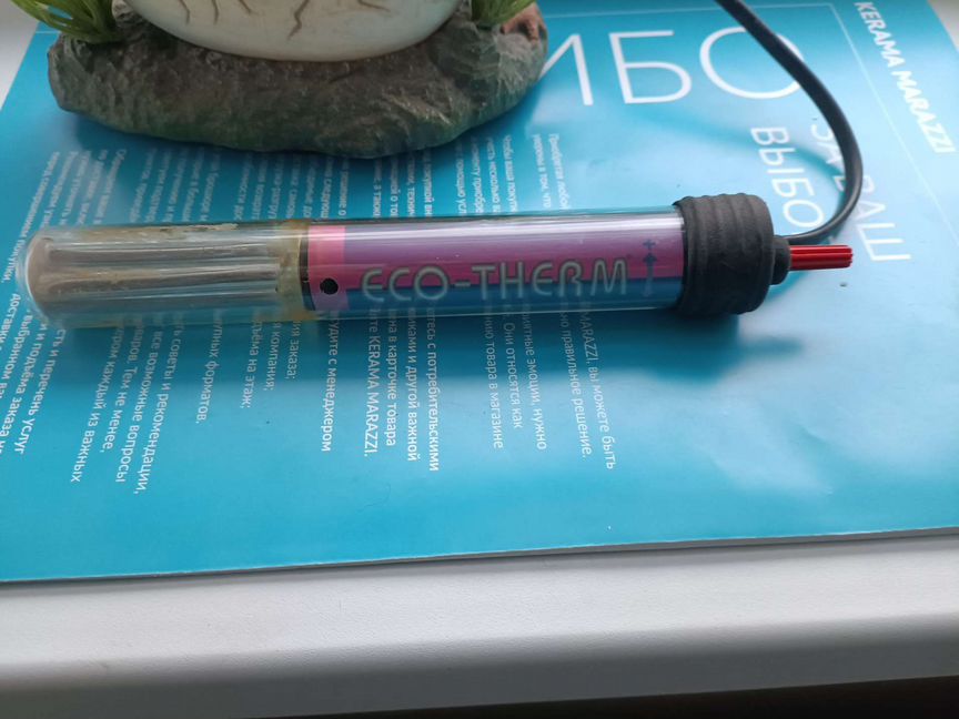 Для аквариума