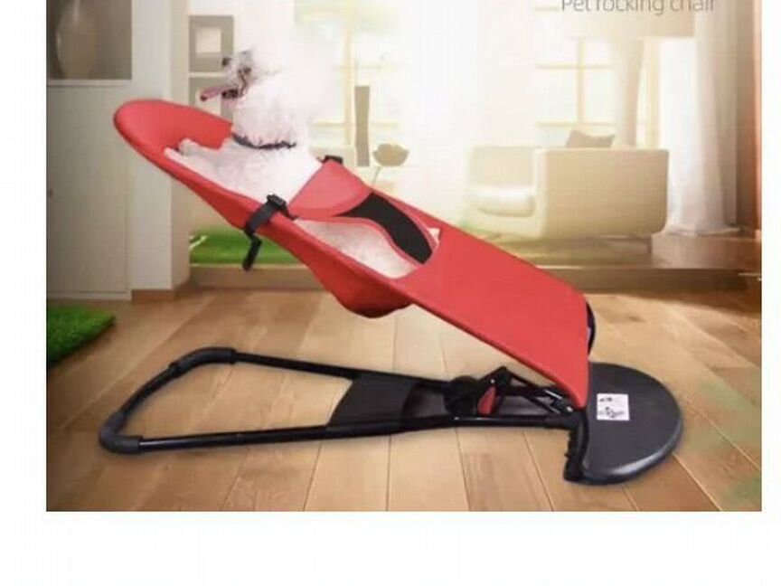 Кресло качалка для домашних животных