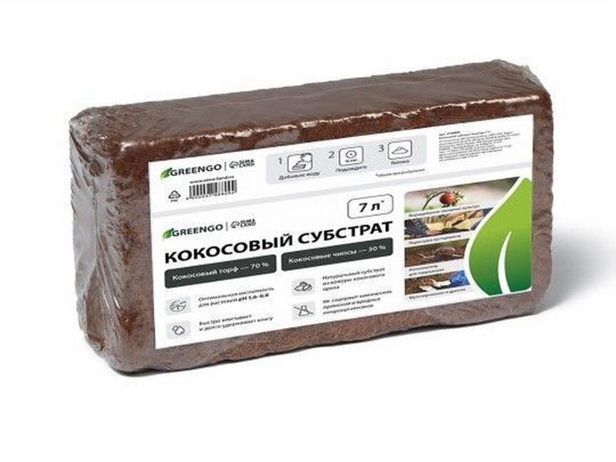 Субстрат кокосовый в брикете, 7 л