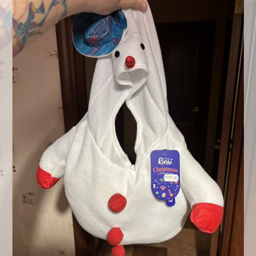 Новогодний костюм для средней собаки