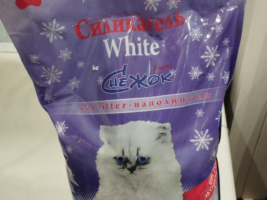 Наполнитель для кошачьего туалета силикагель