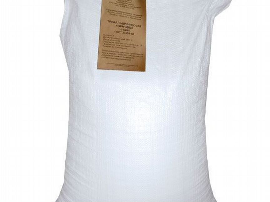 Трикальцийфосфат кормовой