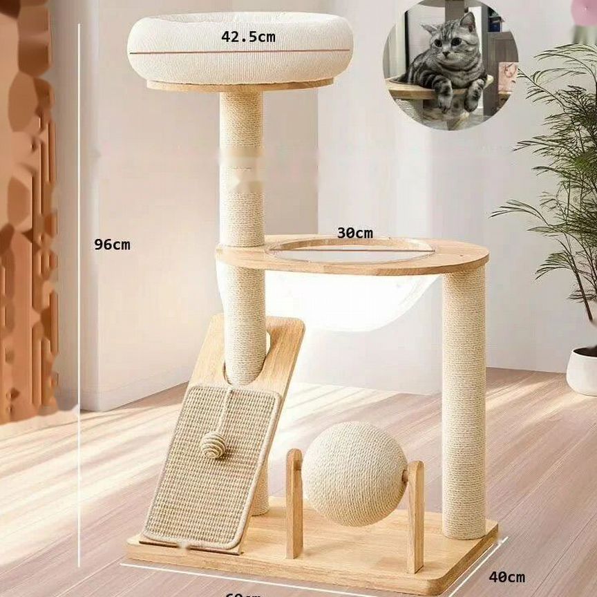 Игровый комплекс для кошки новый