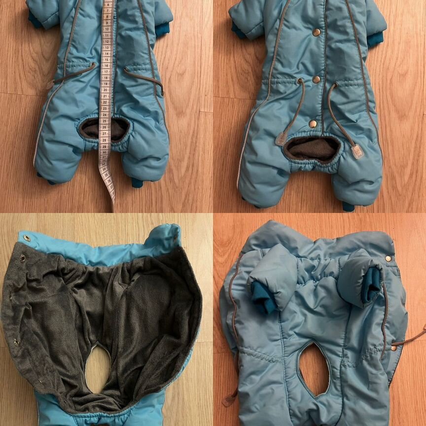 Одежда для собак