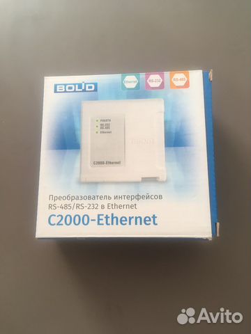 Болид C2000-Ethernet купить в Волгограде | Электроника | Авито