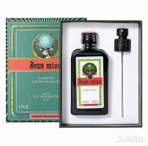 Jean miss With Jagermeister купить в Брянске по низкой цене | Личные ...